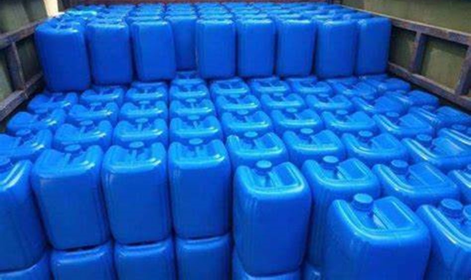 FLOROBORİK ASİT, Floroborik Asit, Floro Borik Asit, Fluoborik Asit ...